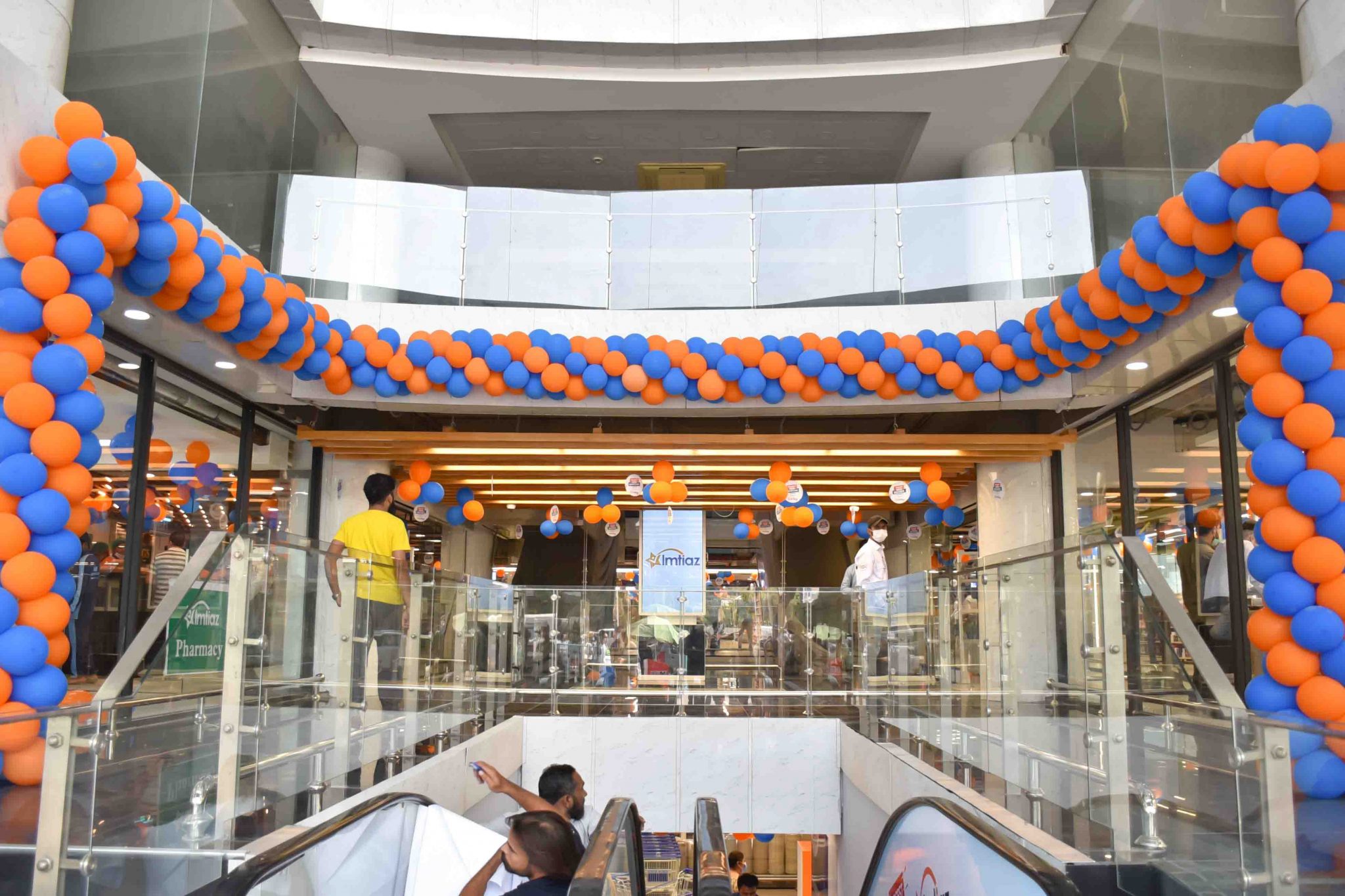 Imtiaz Mega Lahore - Gallery • Imtiaz