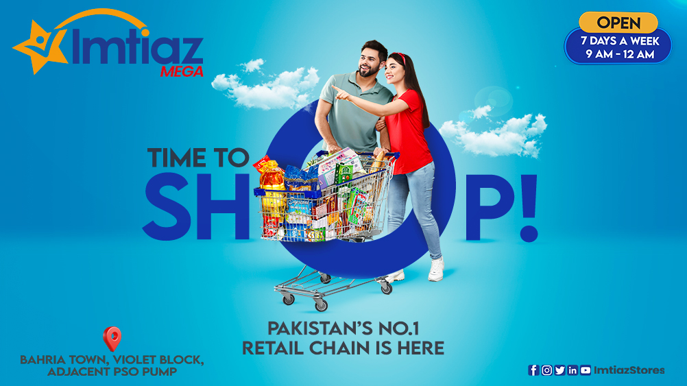 Imtiaz Mega Bahria Town Lahore An Exceptional Shopping Experience That 