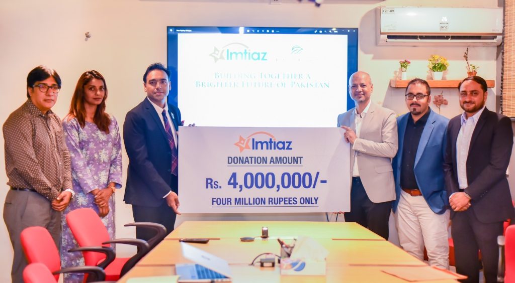 Together for a Better Future • Imtiaz